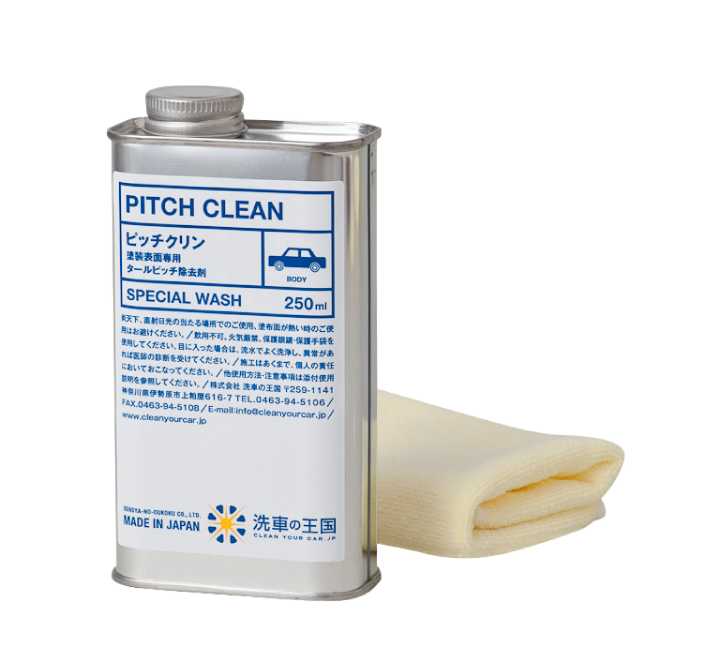 SENSHA | Pitch Clean - car tar and pitch removal